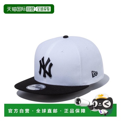 日本直邮New Era 9FIFTY 纽约洋基队白色 x 黑色黑色遮阳帽 14524