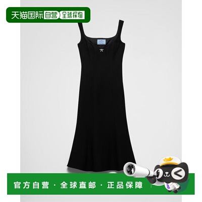 1h可退 香港直邮Prada 普拉达 女士 连衣裙(P3O27R155P F0002) P3