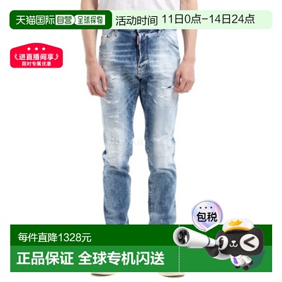 韩国直邮DSQUARED2 S71LB1590 S30663  470牛仔裤直筒裤