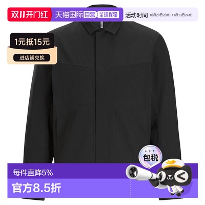 美国直邮Arc'teryx始祖鸟Voronoi Wool Jacket男【付后1h可退】
