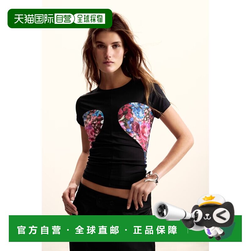 日本直邮Desigual [5尺寸可选]花朵印花T恤 by Christian Lacroix
