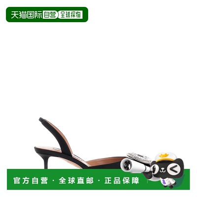 1h可退 香港直邮潮奢 AQUAZZURA 女士 'Crystal Hoop' Rhinestone