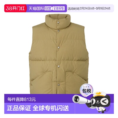 日本直邮THE NORTH FACE 男士 Camp Sierra 背心 ND92530