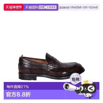 欧洲直邮officine creative 男士 正装鞋男鞋