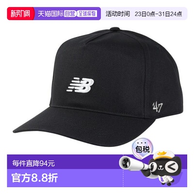 日本直邮New Balance 47 Hitch 帽子[LAH00351BK] 黑色