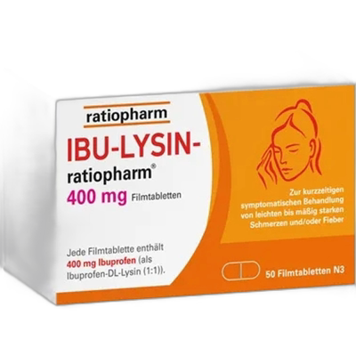 欧洲直邮德国Ratiopharm布洛芬止痛片50片止痛镇痛消炎退热经痛