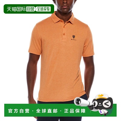 自营Ben Sherman运动型POLO衫-黄色 美国奥莱直发男装