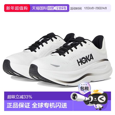 1h可退 香港直邮Hoka One One 男士 Bondi 9 跑鞋 colorful花色
