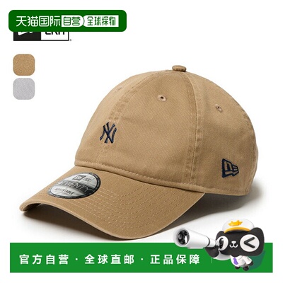日本直邮New Era 9TWENTY CS MLB 迷你标志纽约洋基队帽子男女通1