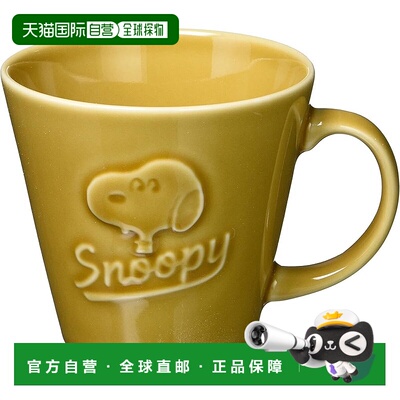 【日本直邮】花生马克杯 约 340ml浮雕糖果棕色日本制造SN903-11