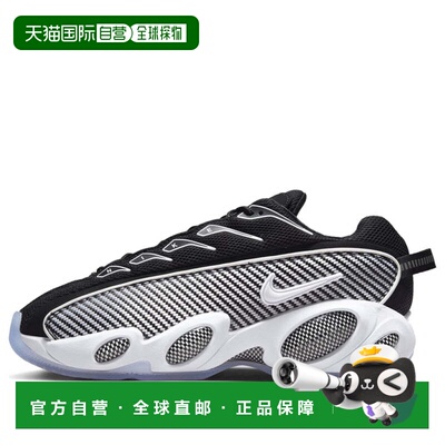 日本直邮Nike/耐克时尚百搭运动鞋男女同款篮球鞋 DM0879