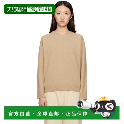 1h可退 香港直邮潮奢 LE 17 SEPTEMBRE 女士 驼色插肩袖毛衣 LS25