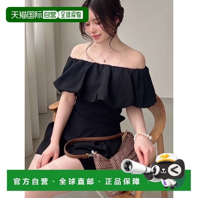 1h可退 日本直邮RESEXXY 女装 宽松短款连体裙 半脱肩设计 152540