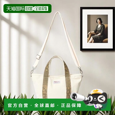 1h可退 日本直邮coen 线上限定 SMITH'S 联名迷你托特包