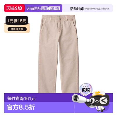 自营欧洲直邮Carhartt WIP Pierce女士灰米色棉拉链门襟牛仔裤