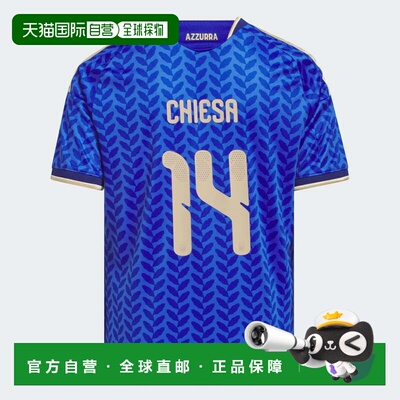 自营Kids' adidas Italy 26 Home Barella Kids Jersey - bold bl