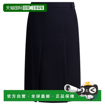 1h可退 香港直邮PRADA 女士半身裙 P117Z17VZF0008SOOO AW2025 蓝