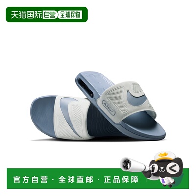 Nike/耐克百搭舒适休闲橡胶底一字拖鞋男款 DC1460凉鞋沙滩鞋