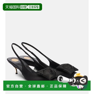 香港直邮Saint Laurent 圣罗兰 女士 Dakota 50 crêpe 绸缎露跟