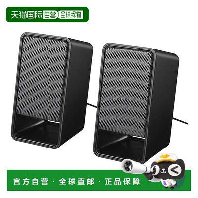 【日本直邮】音箱 黑色BSSP305UBK BUFFALO PC USB电源耳机输出