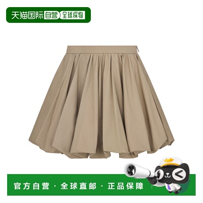 香港直邮Dior 喇叭形迷你裙 557J64A3332半身裙a字裙