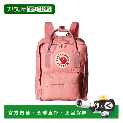1h可退 【美国直邮】Fjällräven北极狐女士双肩包迷你拉链手提旅