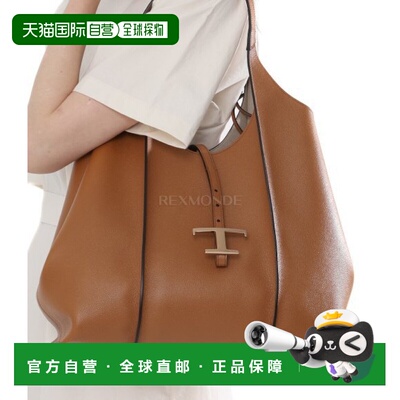 韩国直邮TOD`S XBWTSBA0200Q8E S410 手提包手提袋单肩包托特包