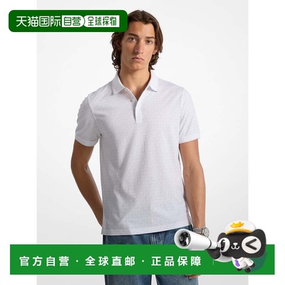自营michael kors格林威治标志印花棉质Polo衫-白色 美国奥莱直发