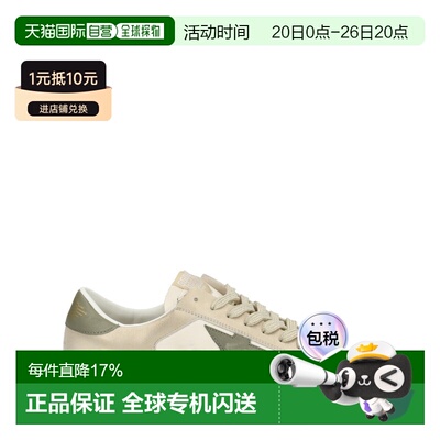 香港直邮Golden Goose 
