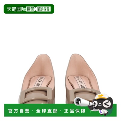 自营roger vivierU Look光滑漆皮小牛皮芭蕾舞鞋平鞋-粉红色 美国