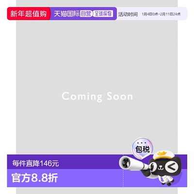 1h可退 日本直邮官方授权 BEARDSLEY 簇绒戒指