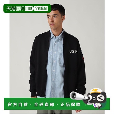 日本直邮AVIREX 海军立领拉链针织夹克 [AV1129EM018302]