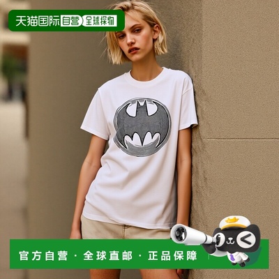 自营 gildan蝙蝠侠骑士 Knockout 短袖成人 T 恤/T 恤 - 白色 美