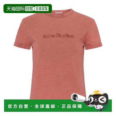 自营欧洲直邮ACNE STUDIO 徽标 T 恤短袖
