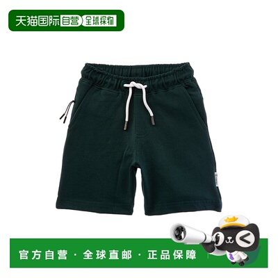 自营Sovereign Code Trio Short - green 美国奥莱直发