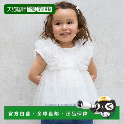 日本直邮Petit Main Tulle Docking 短袖T恤（儿童款）