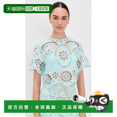 1h可退 香港直邮ZIMMERMANN 女士 Awaken 刺绣紧身胸衣衬衫