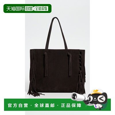 1h可退 美国直邮NILI LOTAN 女士 Joni 绒面革包包  舒适时尚
