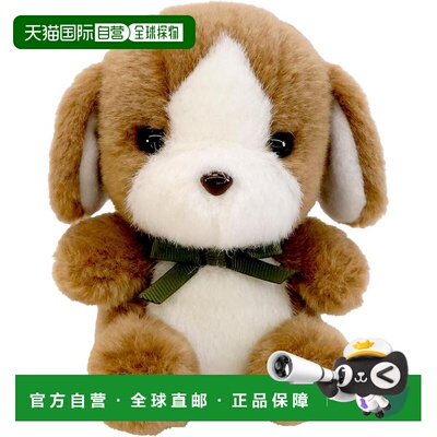 【日本直邮】太阳箭小十四行诗桑迪 K-9418