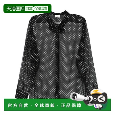 1h可退 香港直邮Saint Laurent 圣罗兰 男士 圆点真丝平纹细布衬