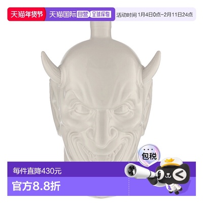 欧洲直邮Fallen Angel Blood Orange Gin - Ceramic Bottle