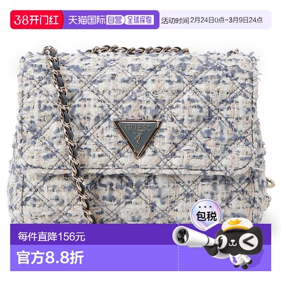 日本直邮Guess GIULLY 绗缝迷你斜挎包 GU1432AW31520单肩包