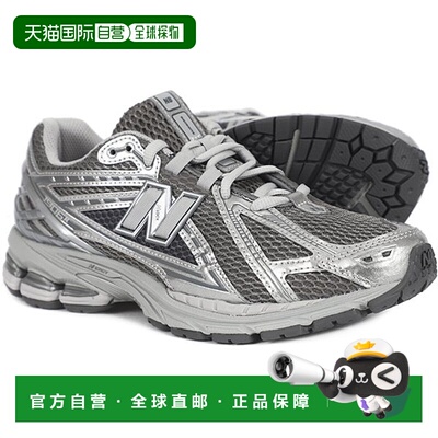 韩国直邮NEW BALANCE [正品] New Balance 1906R Harbour Grey Si