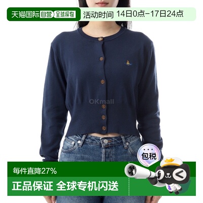 韩国直邮Vivienne Westwood BEA 短款开衫 (1803002U Y001V K410)