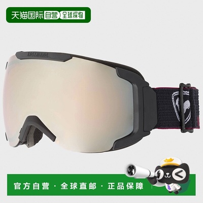 自营欧洲直邮ROSSIGNOL Maverick Sonar Strato中性滑雪雪镜