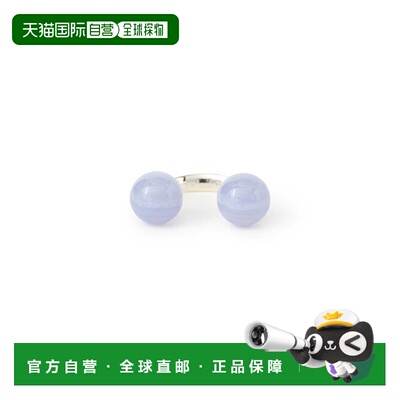 1h可退 日本直邮SASKIA DIEZ 女士冰蓝色浮球设计戒指 6142373518