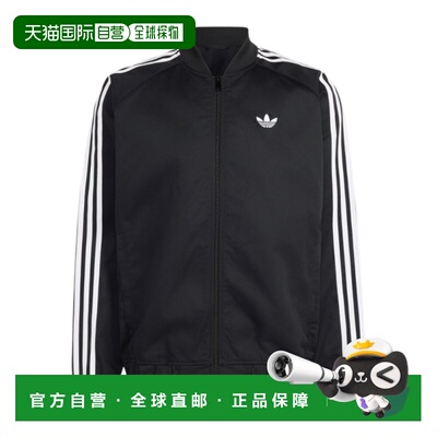 香港直邮奢淘 Adidas SST ADICOLOR 经典运动上衣男 KR1371 长袖