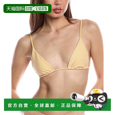 自营 Onia Alexa Bikini Top - white 美国奥莱直发比基尼性感