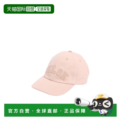 香港直邮CHLOÉ 女士帽子 CH26AHC09DNM6C2