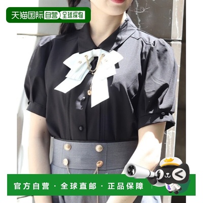 1h可退 日本直邮axes femme 女士链饰蝴蝶结装饰衬衫 CI81X66
